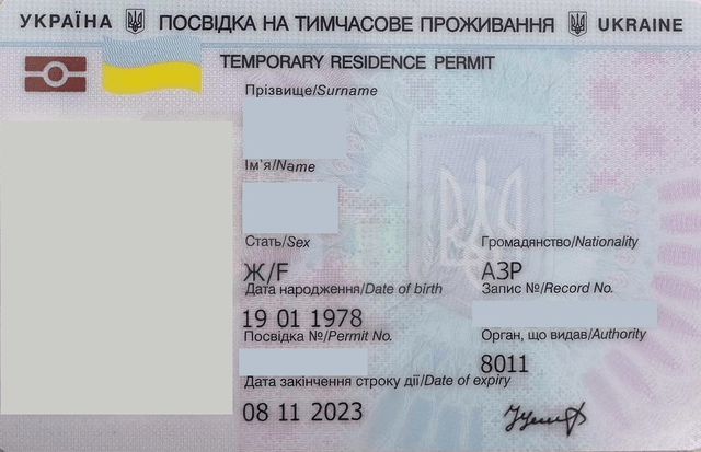 Get a temporary residence permit in the Ukrainian legal services for ...